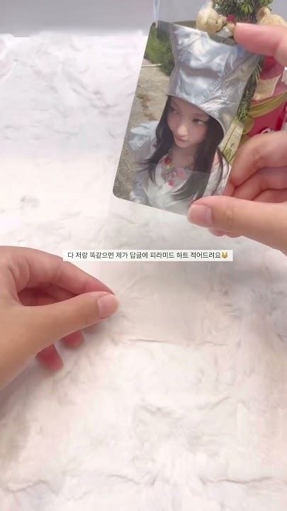 오늘 주제능 밸런스 게임👾💗 Youtube