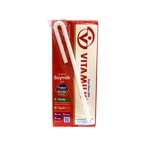 Vitamilk – Soymilk (250ml) – Reissack – Asiatische Lebensmittel