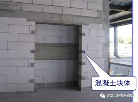 砌筑植筋 二次植筋 砌筑砂浆 第6页 大山谷图库