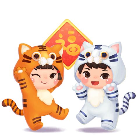 可爱娃娃插画人物素材 可爱娃娃插画人物模板 可爱娃娃插画人物图片高速下载 设图网