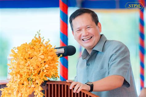 Msjtv News សម្តេចធិបតី ហ៊ុន ម៉ាណែត នាយករដ្ឋមន្ត្រីនៃកម្ពុជា រាជរដ្ឋាភិបាលមានផែនការ