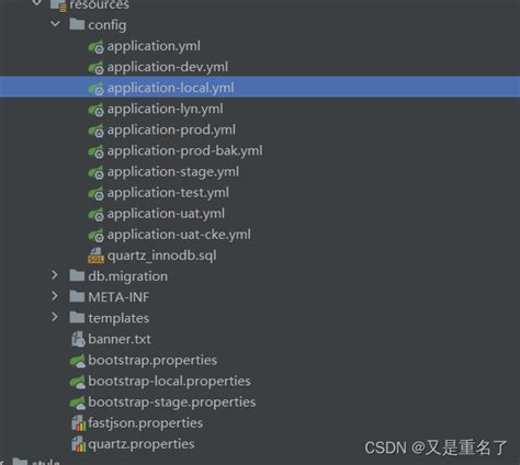 Springboot配置文件读取bootstrapproperties Nacos读取配置文件为啥会有这个前缀 Csdn博客