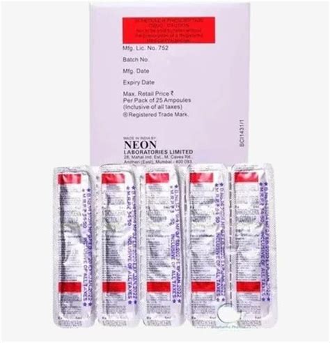 Nitroglycerin Injection Ip At ₹ 43 Piece Nitroglycerin Injection In Nagpur Id 2853523203888