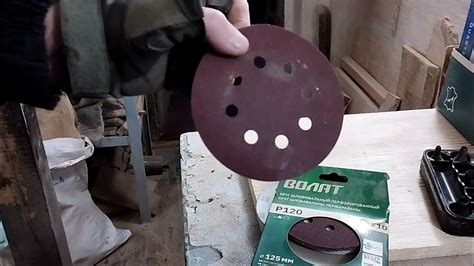 Нарды из сосны.Делаю впервые, черновик.02.01.24 г. - YouTube