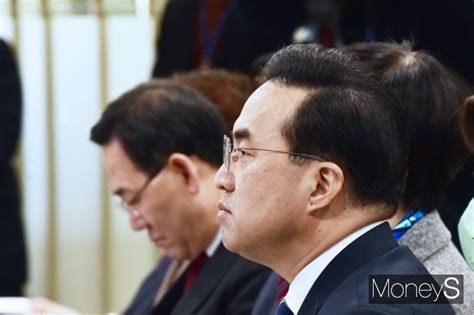 머니s포토 국회도서관 어느덧 개관 71주년 한자리에 모인 여야 머니s
