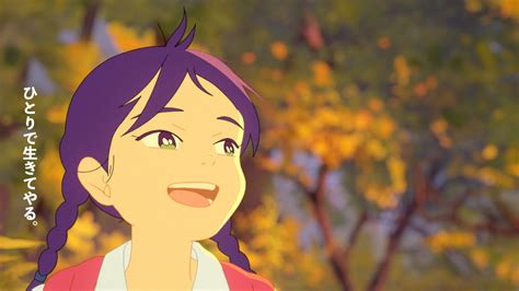 Ghost Cat Anzu Fecha de estreno historia reparto y más