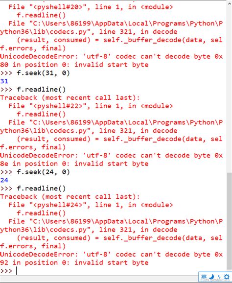 Python文件操作详解：读写与指针管理 Csdn博客