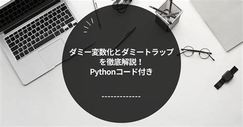 openai apiの使い方と活用方法【chatgptをpythonで簡単実装】 ai hub