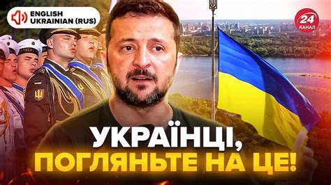 ⚡️Щойно ЗЕЛЕНСЬКИЙ емоційно звернувся до українців у День ПРАПОРА Ці слова ВРАЗИЛИ мережу
