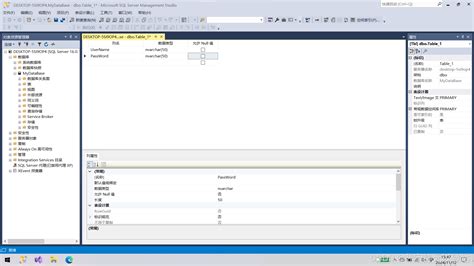 新建一个sql Server数据库在sql Server2008中用sql语句建立数据库 Csdn博客