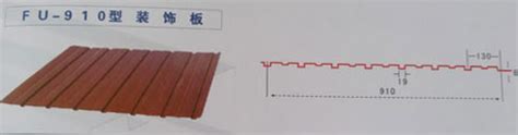 营口玻璃钢厂 营口玻璃钢板材