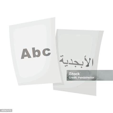 외국 글 흰색 배경에 고립 된 흑백 스타일에서 아이콘 통역 및 번역기 기호 스톡 벡터 일러스트입니다 교사 교육 관련 직업에 대한 스톡 벡터 아트 및 기타 이미지 Istock