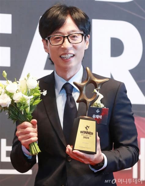 누적 기부 30억 유재석 산불 피해 이웃 위해 5000만원 기탁