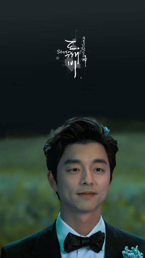 Goblin The Lonely And Great God Coffee Prince Asian Actors Korean
