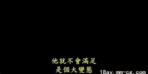 Hot Chick Teach Sex Skill