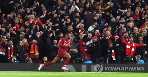 Britain Soccer Uefa Champions League