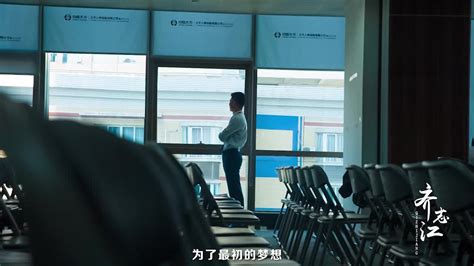 人物团队形象展示领导出场片头介绍片宣传片制作案例编号：2023光厂片场vjshi片场