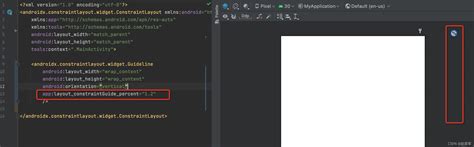 android constraintlayout 约束布局详解 安卓constraintlayout csdn博客