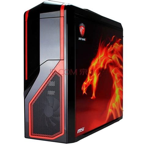 Msi Gaming Series Case Custom Pc Computer Case Pc Gaming Setup