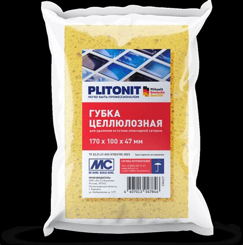 PLITONIT Губка целлюлозная для эпоксидной затирки - где купить ...