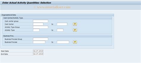CKMDUVREC SAP Tcode Enter Activity Differences