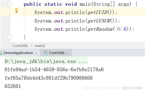 Java随机生成字符串 Java实现生成随机字符mob6454cc667b1d的技术博客51cto博客