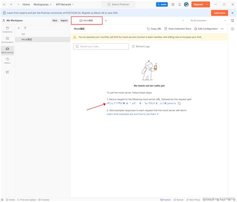 【postman】mock模拟桩测试 Csdn博客