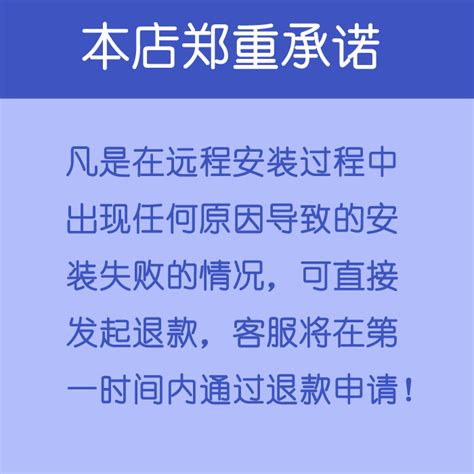 Ubuntu 安装 Nvidia 驱动教程 Nvidia 淘宝百科网