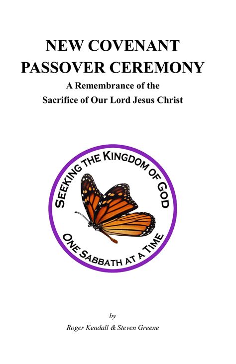 New Covenant Passover Ceremony Sabbath Reflections