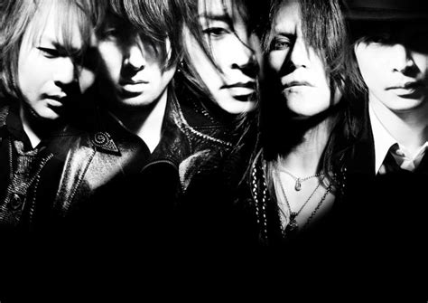 Loveless Luna Sea Letras Com