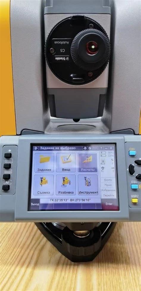 Trimble TSC7 Data Controller For Sale Precision Metal Detector