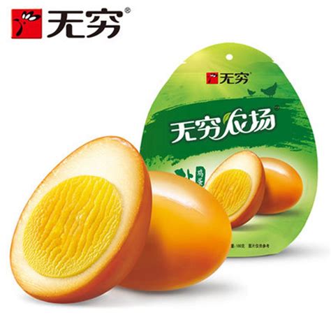 无穷盐焗爱辣鸡蛋卤蛋卤五香卤味零食小吃广东特产600g包邮零食 虎窝淘