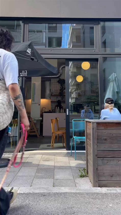 커피 마시러 갈 때 아웃핏🎶 Kream