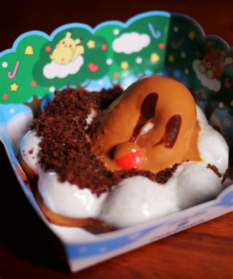 ミスドの「ポン・デ・ディグダ」をさらにおいしく食べる方法 ｜ ガジェット通信 Getnews