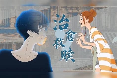 共乘海浪：约定好了要一起驰骋大海，可你却消失在我的世界里驰骋大海海浪