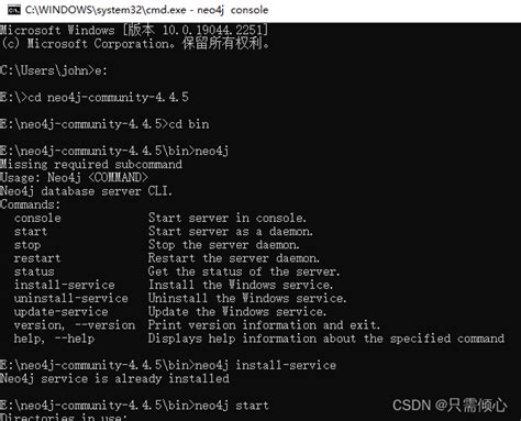 Neo4j的使用导入导出csv文件neo4j导入csv文件 Csdn博客 Neo4j的使用导入导出csv文件neo4j导入csv文件 Csdn博客