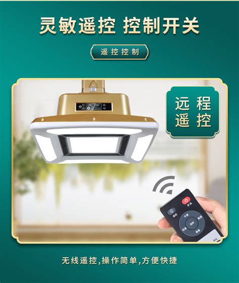 直排式麻将吸烟灯换气升降吊灯房馆室排烟外排净化器棋牌室抽烟机 阿里巴巴