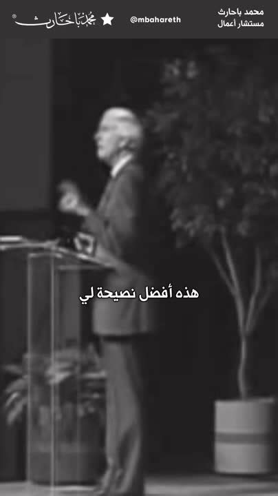 abdalrhman osama posted on linkedin