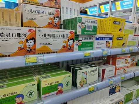 个别药店防疫药品售价过高 市市场监管局已责令整改