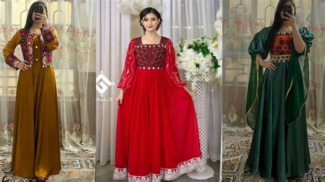 جدیدترین ومُدروز ترین مدل های لباس دامن دراز محفلی Youtube