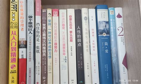没有钱怎么办那就读书 财富号 东方财富网