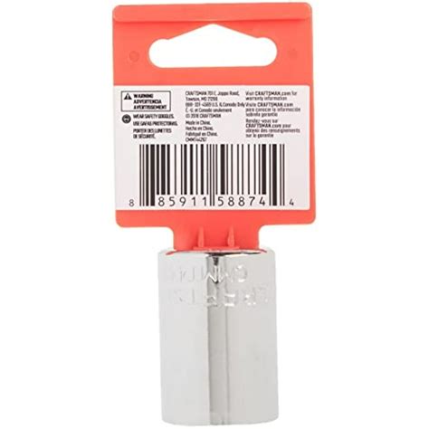 Craftsman 18mm Deep Socket Biggest Discount Th