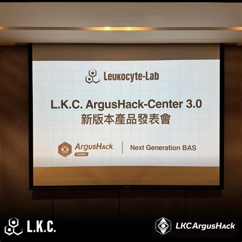 盧氪賽忒股份有限公司 Leukocyte Lab Taipei