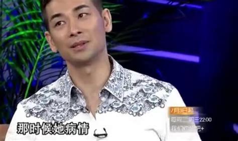 趙文卓當著妻子張丹露的面哽咽談起戀人梅艷芳 每日頭條
