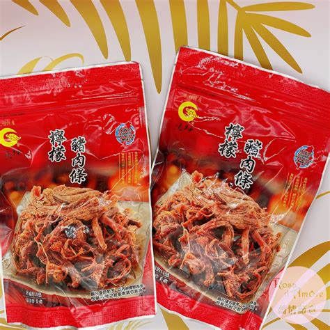 《台灣垂坤食品》人氣產品－檸檬豬肉條 薔情薇意 Rosa Damore