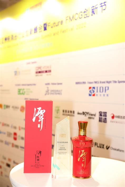 潭酒媒体报道 四川仙潭集团