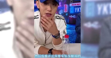 直播帶貨遭酸民攪局黃子韜爆氣飆罵 觀眾讚直率4hr砸52億支持 娛樂 Ctwant