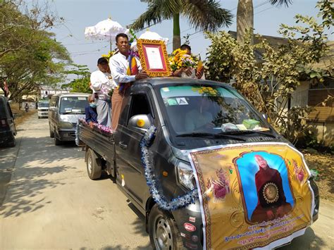 ရခိုင်ပြည်နယ် မြောက်ဦးမြို့၌ မြို့မပရိယတ္တိစာသင်တိုက်၊ မြို့သစ် ဘ က ကျောင်းတိုက်ပ