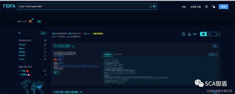 【漏洞复现】（0day）全程云oa Ajax Sql注入漏洞全程云oa 漏洞 Csdn博客