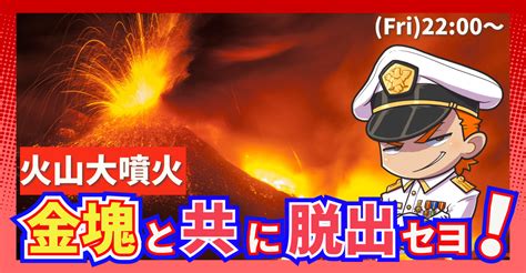 Youtubeの動画編集承ります ゲーム実況、エンタメ系、サムネイル、テロップなどなど 動画編集 ココナラ